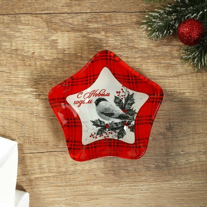 Соусник стеклянный новогодний «С новым годом», 10.8×10.3 см,