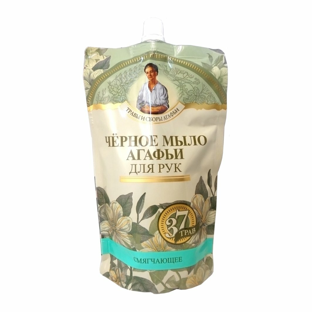 Мыло для рук Черное Сибирское 500мл дой-пак