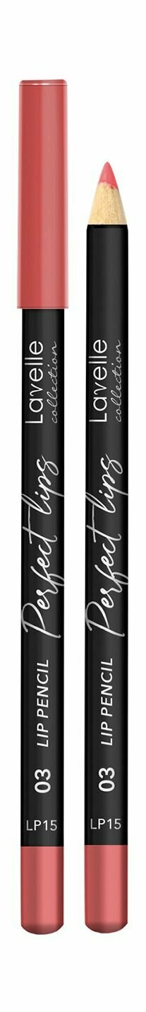 LAVELLE COLLECTION Карандаш для губ косметический Perfect Lips, 1.3 г, 03 амарантовый