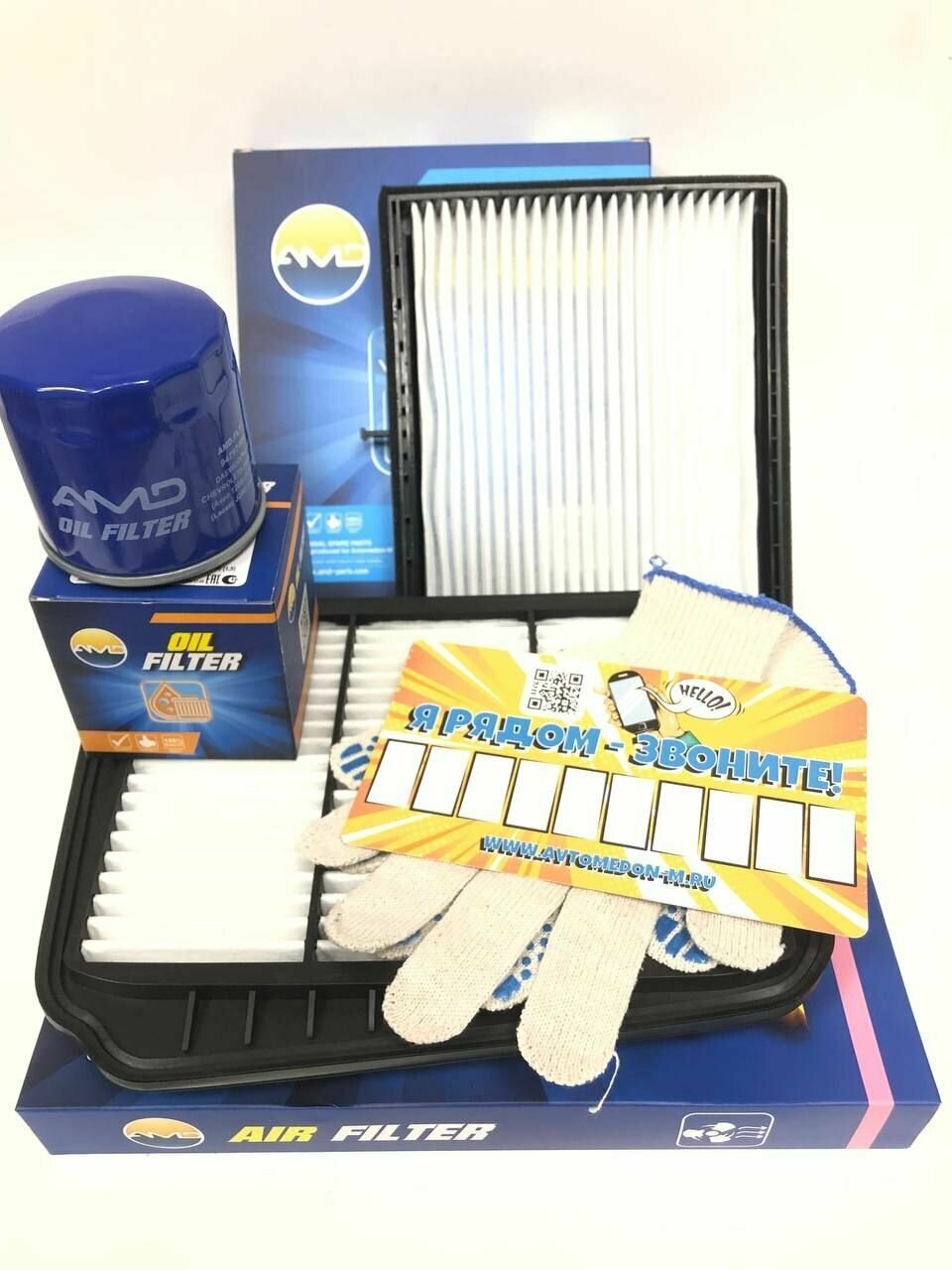 Набор фильтров для ТО Chevrolet Lacetti и Cruze от AMD