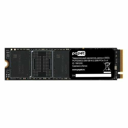 SSD накопитель PC PET PCPS256G3 256ГБ, M.2 2280, PCIe 3.0 x4, NVMe, M.2, oem