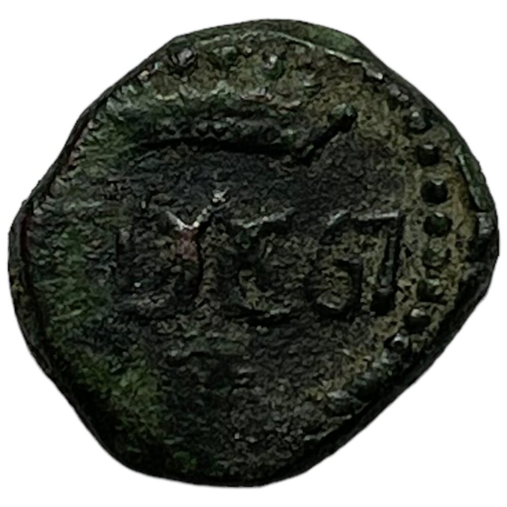 Датская Индия 4 кэша 1767 г.