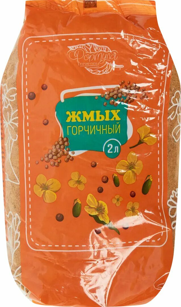 Жмых горчичный 2 л