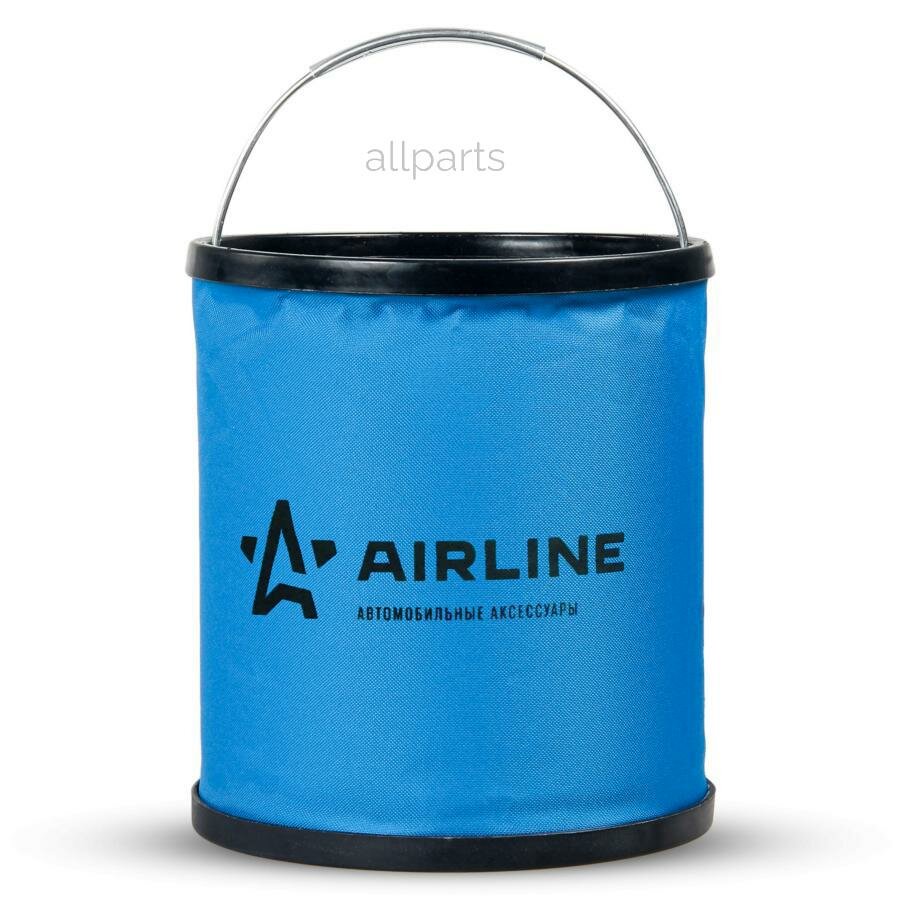 AIRLINE AB-O-01 Ведро-трансформер компактное синее (11л)