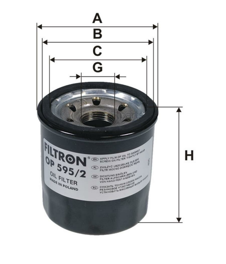 FILTRON OP 595/2 Фильтр масляный