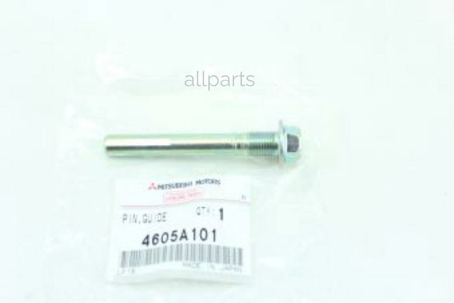 MITSUBISHI 4605A101 Направляющая суппорта