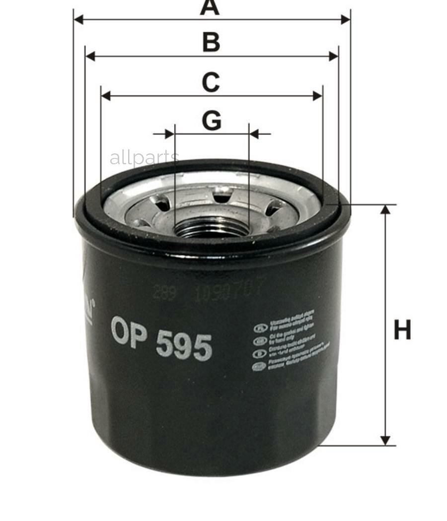FILTRON OP595 Фильтр масляный FILTRON OP595