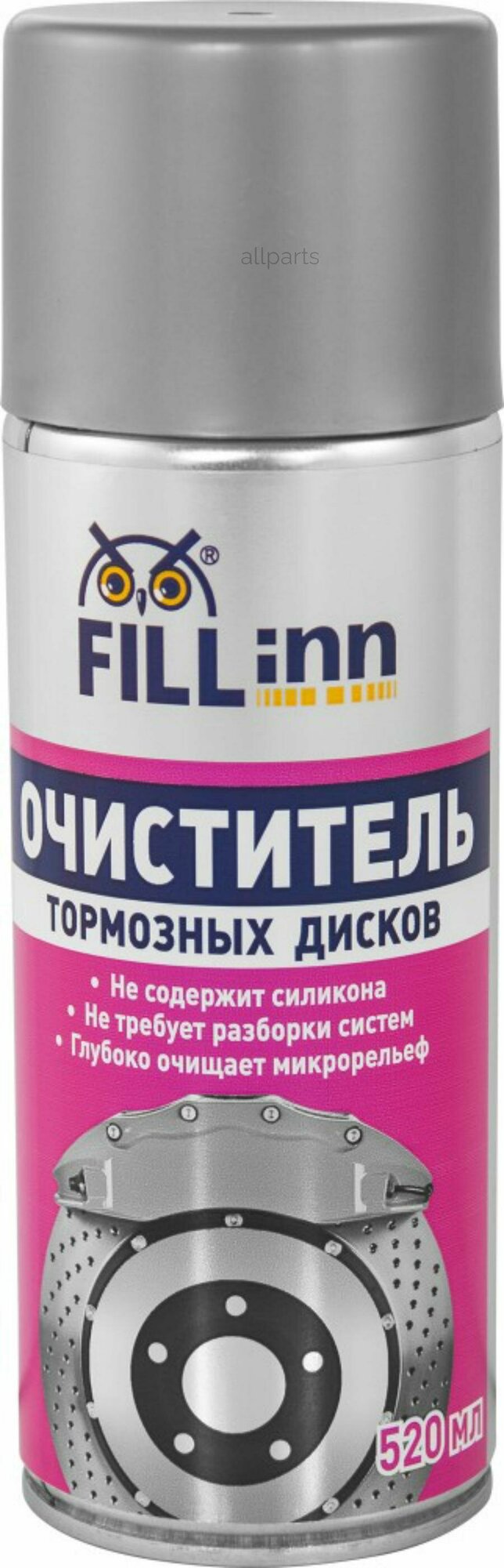 FILLINN FL018 Очиститель тормозных дисков аэрозоль 520 мл FILLinn FL018 FILLinn FL018