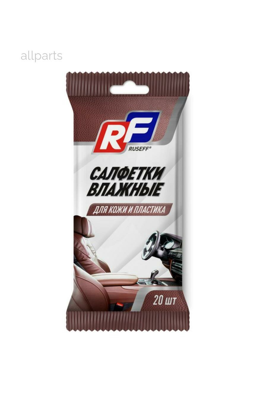 RUSEFF 26531N 26531N 26531N RUSEFF Салфетки влажные для кожи и пластика (20 шт.)