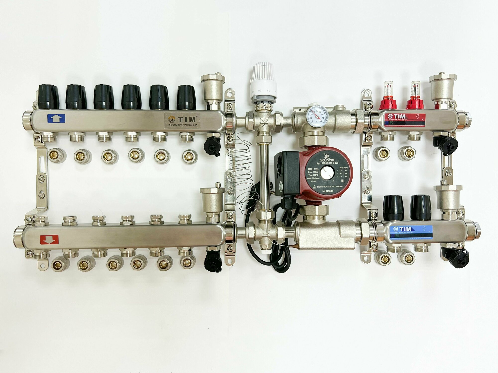 Комплект для подключения тёплого водяного пола на 2 выхода и радиаторов отопления 6 шт