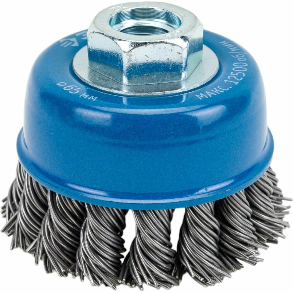 Щетка чашечная (65 мм; М14; 0.8 мм плетеные пучки стальной проволоки) для УШМ ЗУБР 35277-065_z02