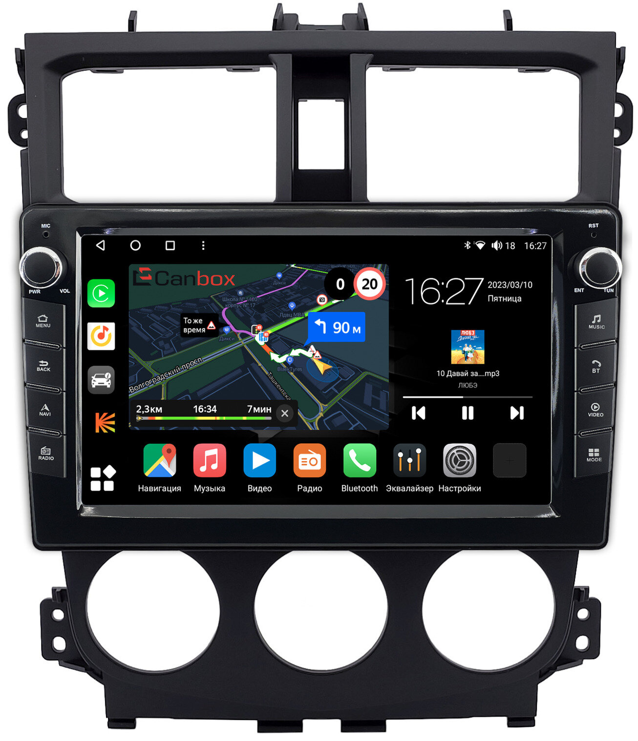 Штатная магнитола Mitsubishi Colt Plus 7 2013-2018 Canbox M-Line 7821-9-0730 Android 10 (4G-SIM, 2/32, DSP, IPS) С крутилками