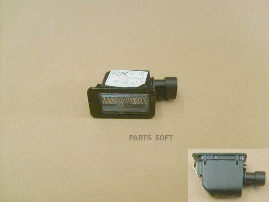 4108100XG08XA Фонарь номерного знака Great Wall 4108100XG08XA, для Great Wall H5, M4, H6