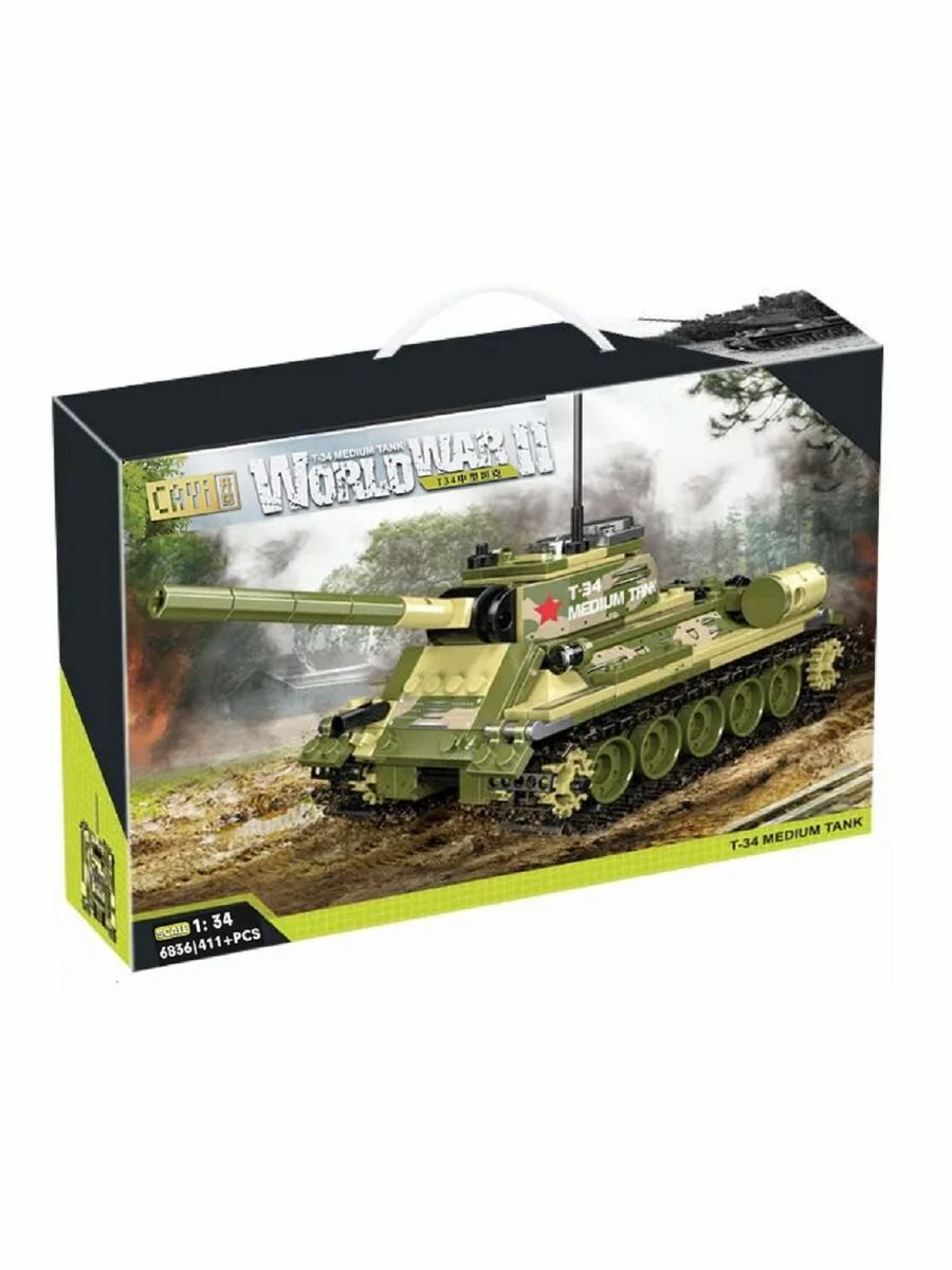 Конструктор Средний танк Т-34, 6836