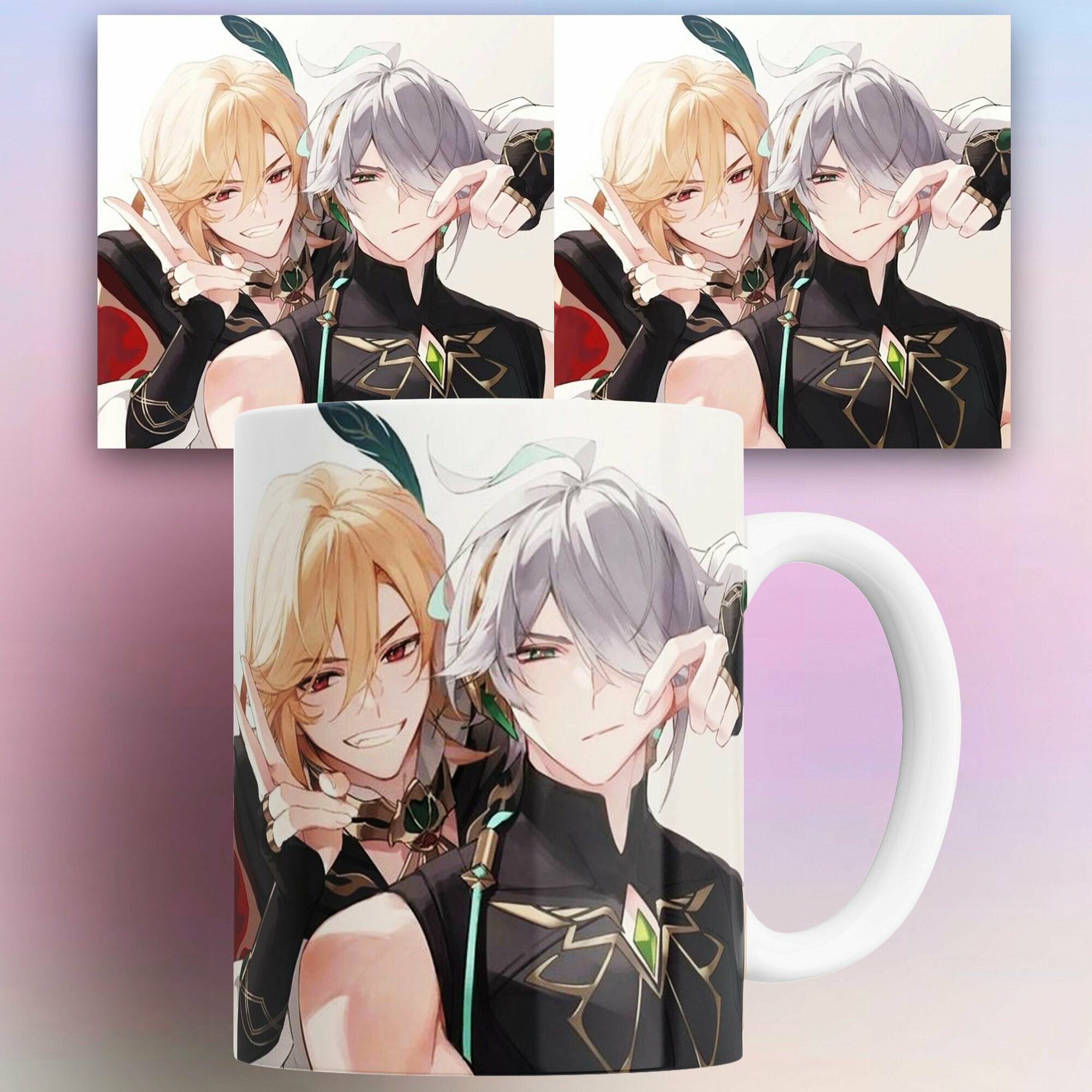 Кружка Геншин Импакт Genshin Impact Кавех и Аль Хайтам 330мл