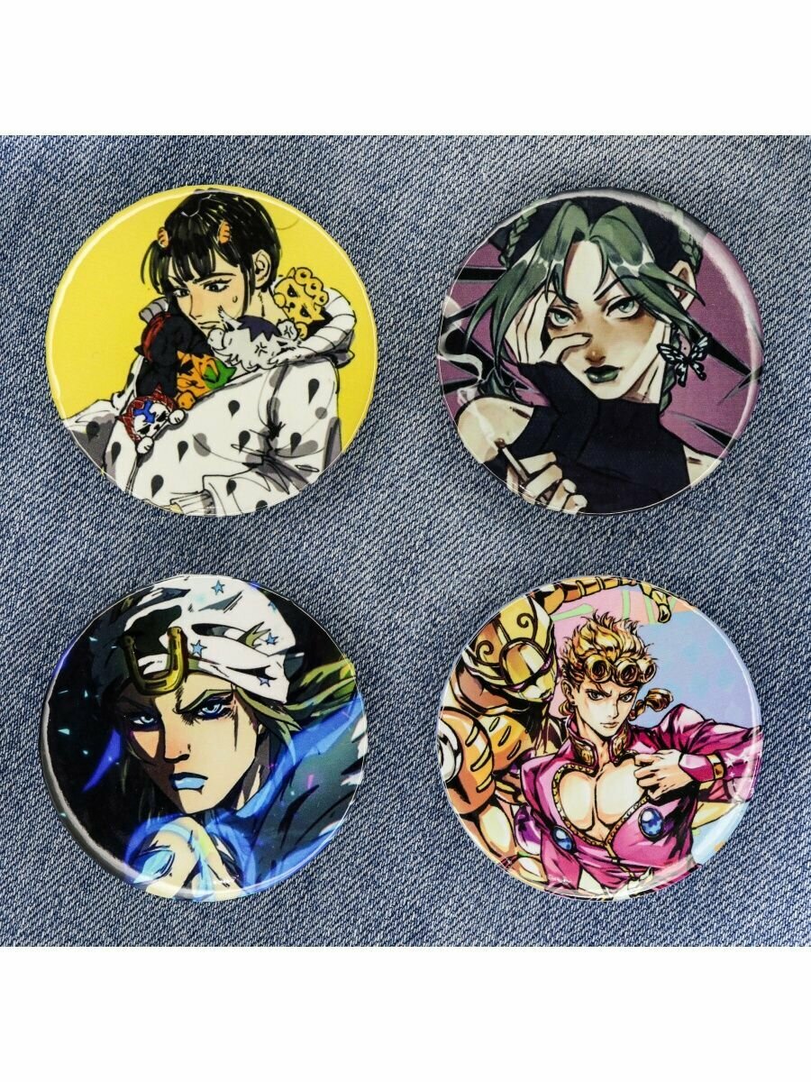 Набор значков аниме на рюкзак и одежду серии JoJo