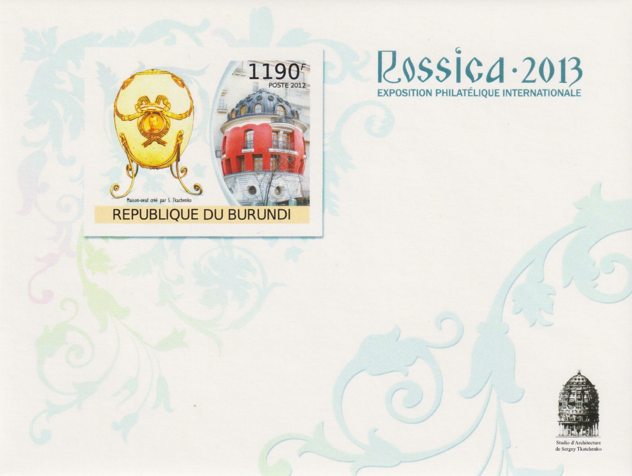Почтовые марки Бурунди 2012г. "Международная выставка марок ROSSICA 2013 - Москва, Россия" Ювелирные изделия, Искусство MNH