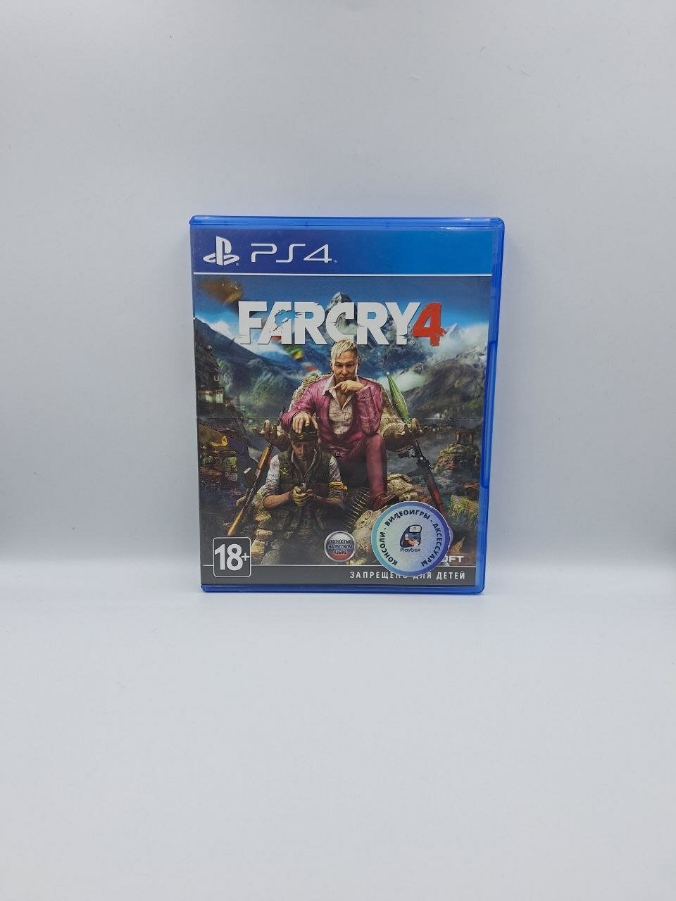 Far Cry 4 PS4 (рус.)