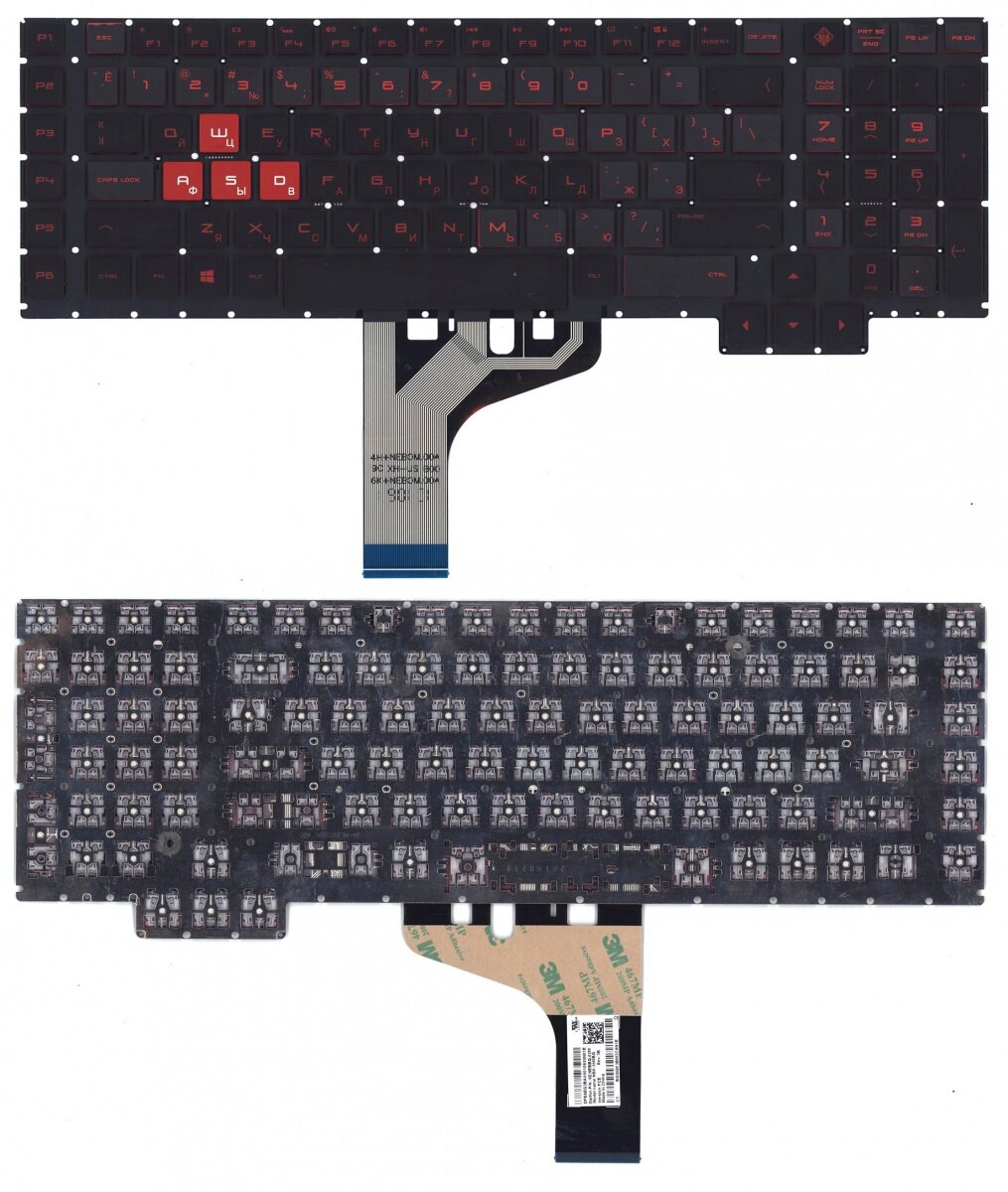 Клавиатура для HP Omen X 17-ap черная с подсветкой