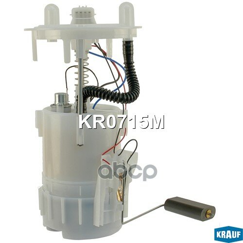 Модуль в сборе с бензонасосом Krauf арт. KR0715M