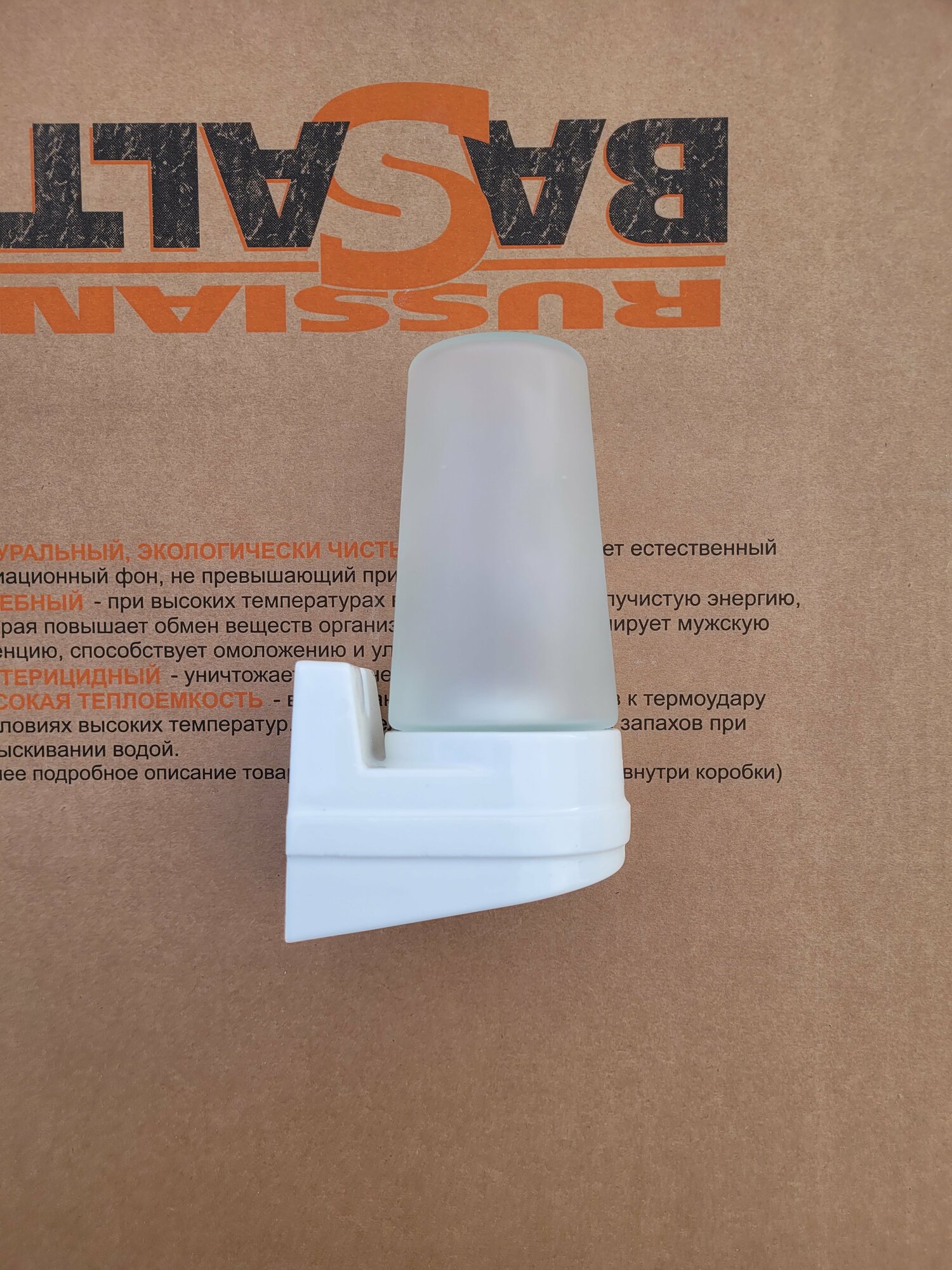 Настенный светильник в баню и сауну М-1