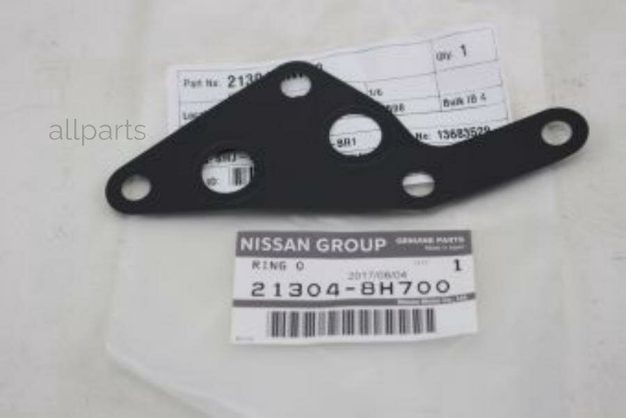 NISSAN 213048H700 Прокладка масляного радиатора