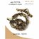 Замок - тоггл л0558(2), авторская фурнитура для бижутерии Anna Bronze
