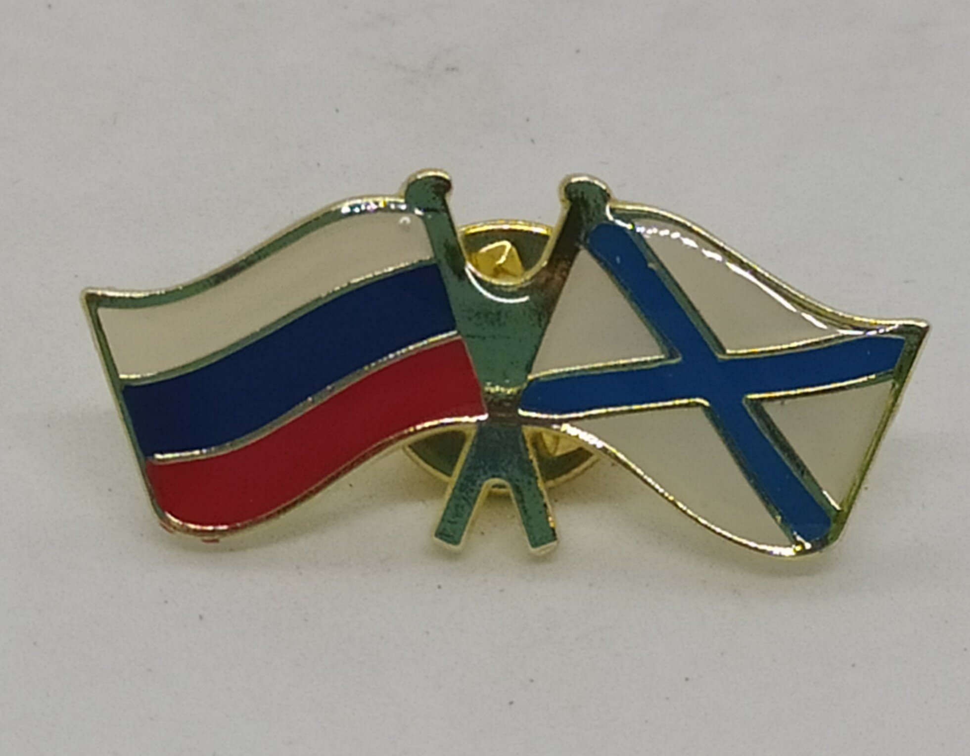 Значок "флаг россии С андреевским флагом"