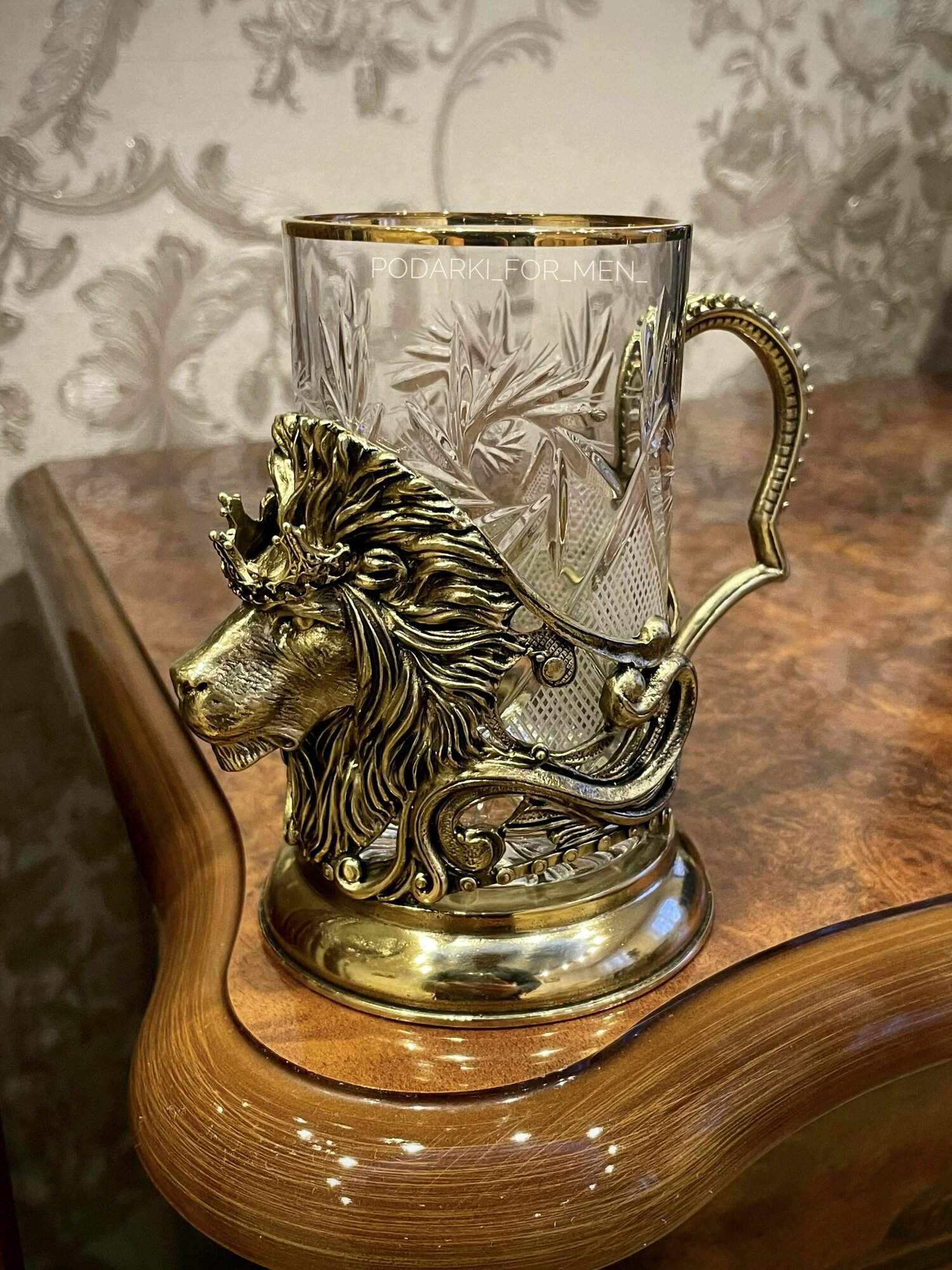 Подстаканник Королевский Лев