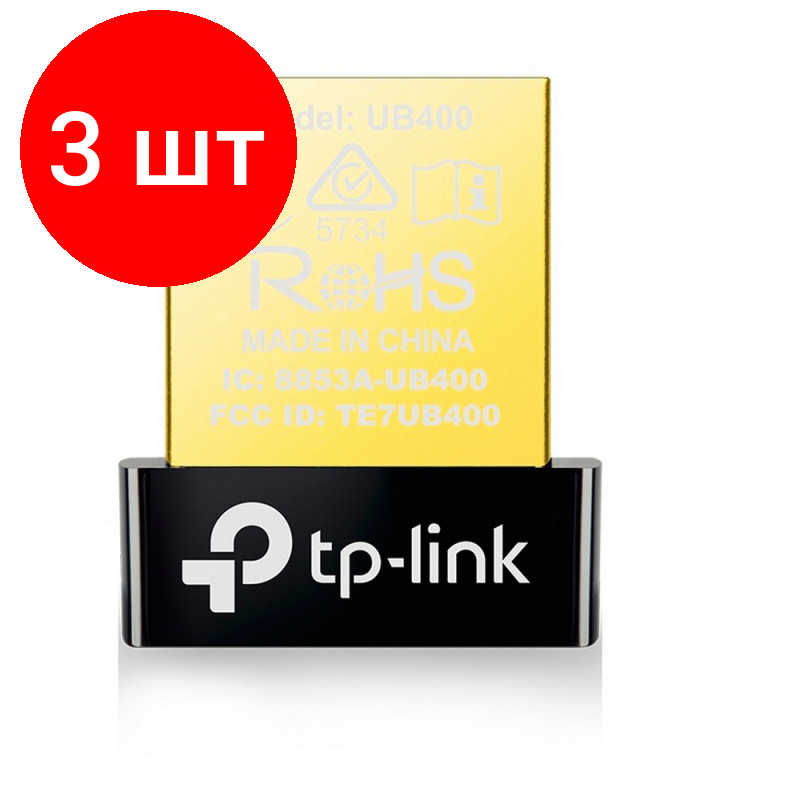 Комплект 3 штук, Сетевой адаптер Bluetooth TP-Link UB400 USB 2.0