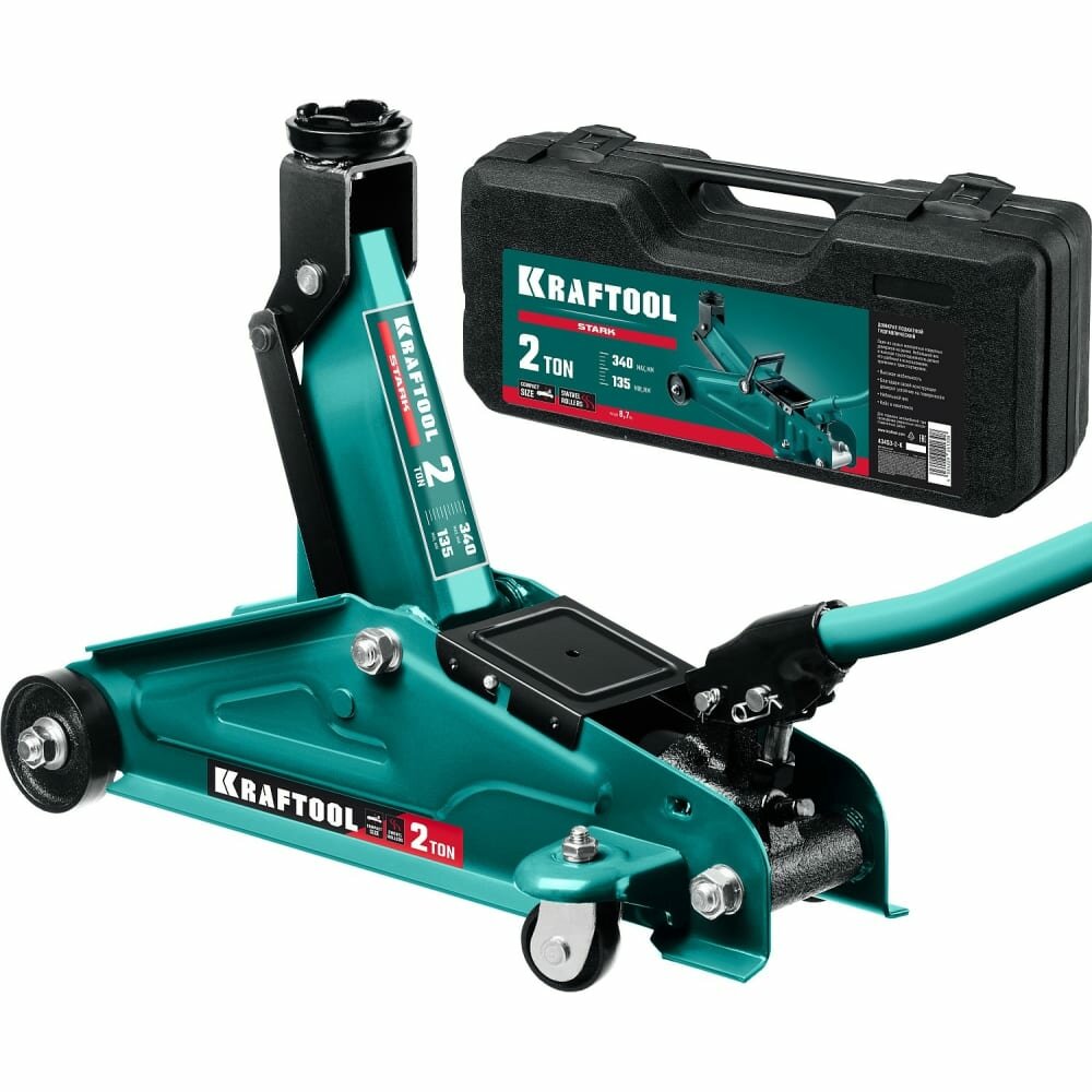 Подкатной домкрат для легковых а/м KRAFTOOL stark 2т, 135-340мм в кейсе 43453-2-K