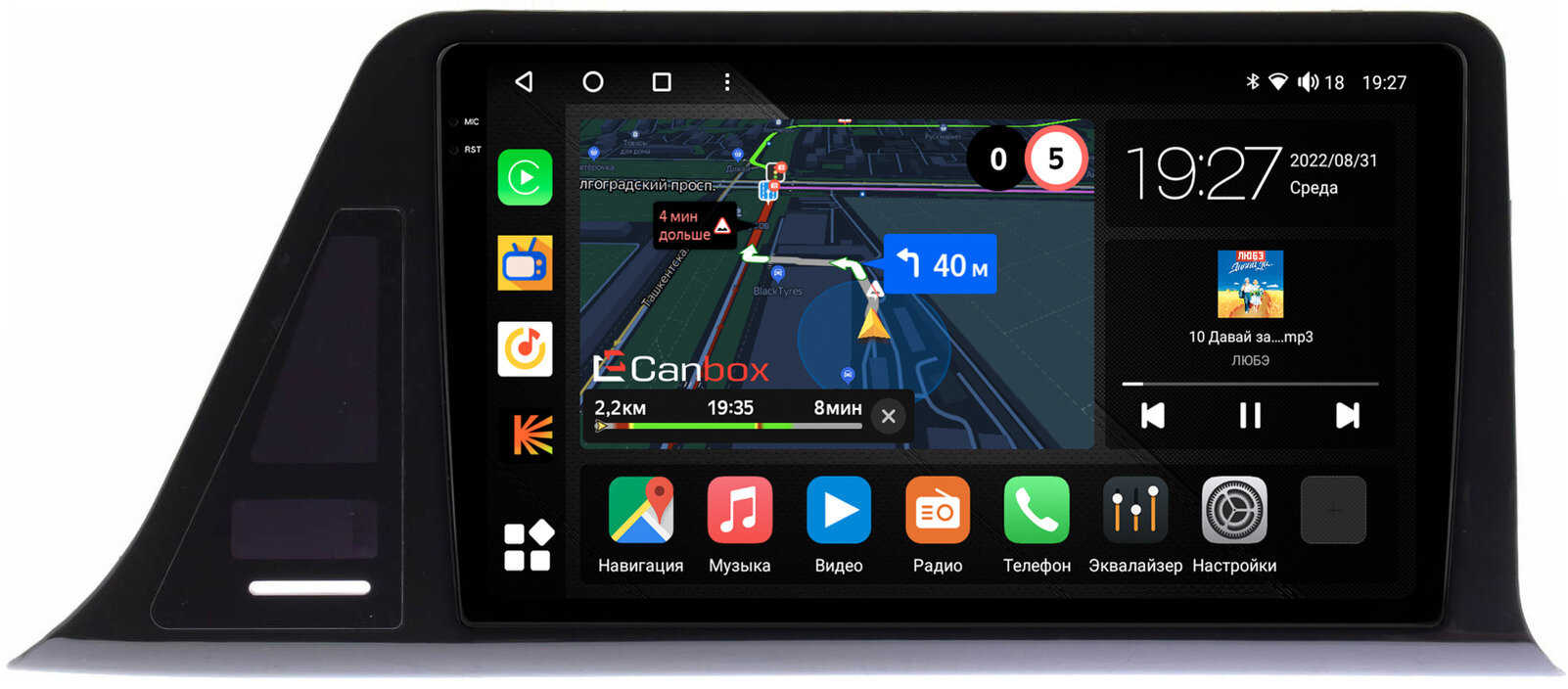 Штатная магнитола Canbox M-Line 2K 4177-9400 Toyota C-HR 2016-2022, Izoa 2018-2024 (правый руль) (комплектации с магнитолой 130x230mm) Android 10 (4G-