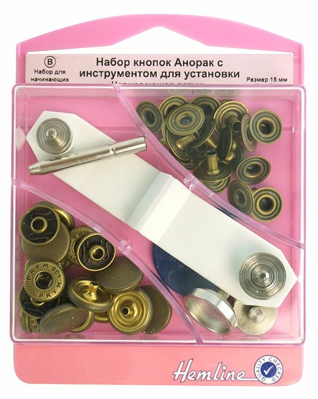 Набор кнопок Анорак с инструментом для установки,15 мм, цв. античная бронза 12 шт Hemline 407. A