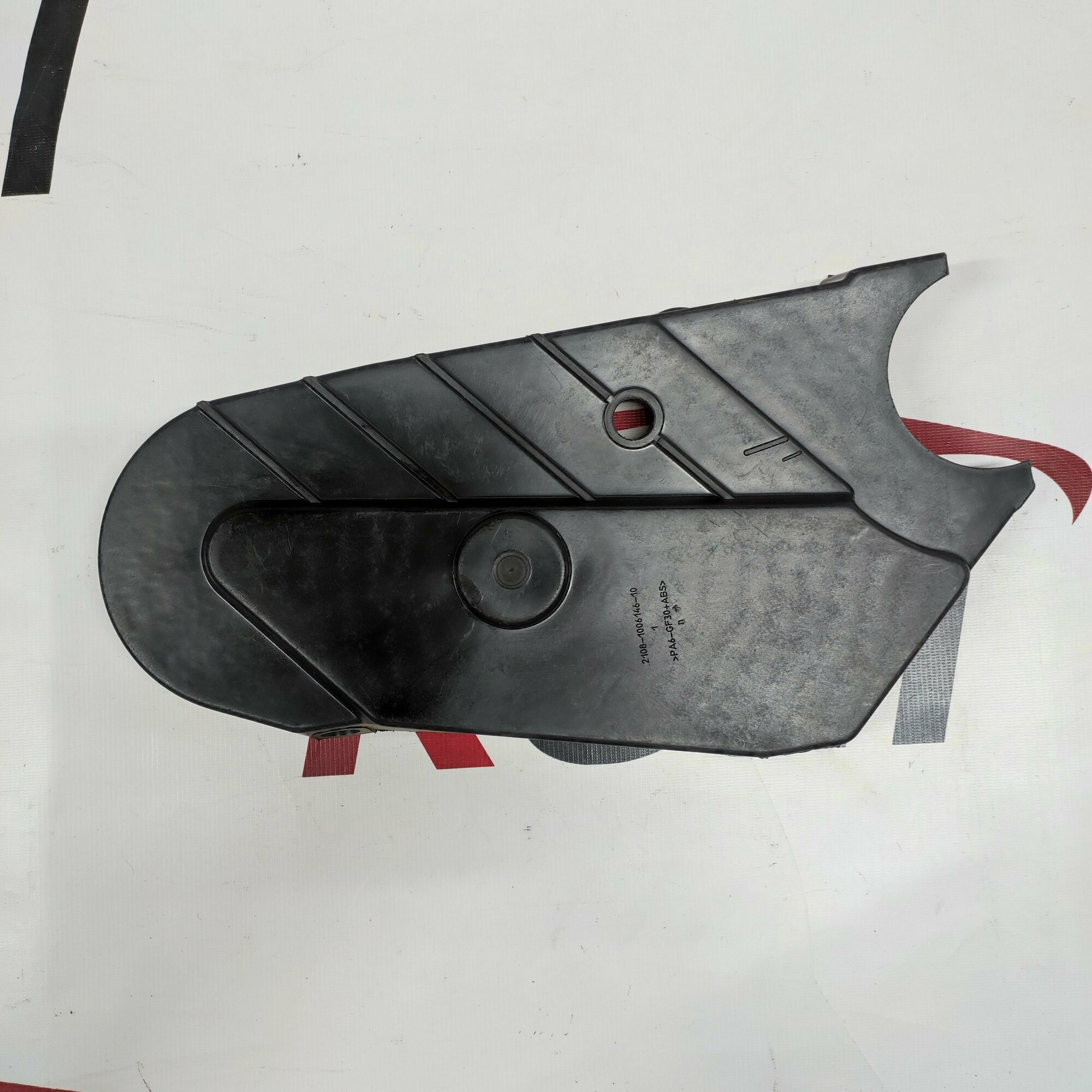 Кожух ГРМ для 2108-21099, 2113-2115 двигатель 1,5 v8