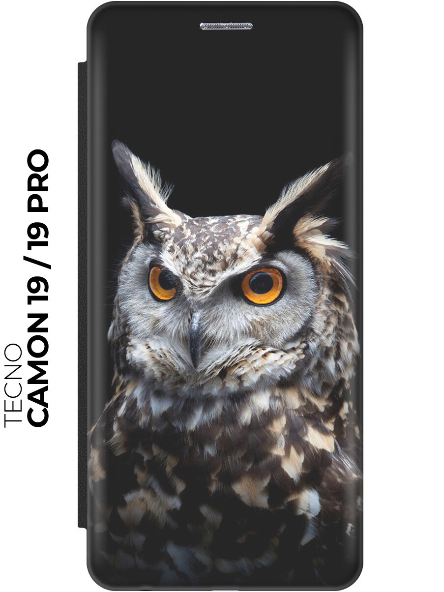 Чехол-книжка на Tecno Camon 19 / 19 Pro / Техно Камон 19 / 19 Про с рисунком "Сова на темном фоне" черный