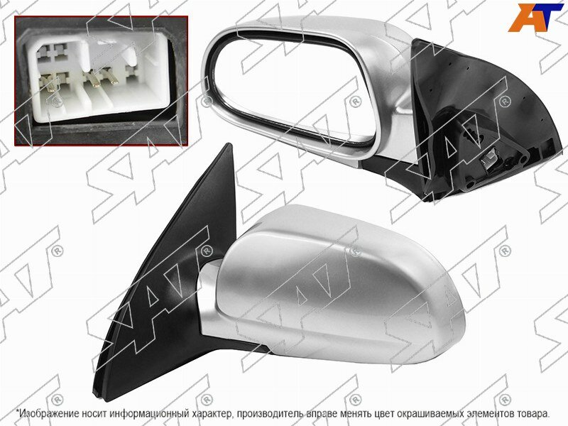 Зеркало Chevrolet Lacetti 04-13 / Daewoo Lacetti 04-09 (Слева / Регулировка / 3 контакта)