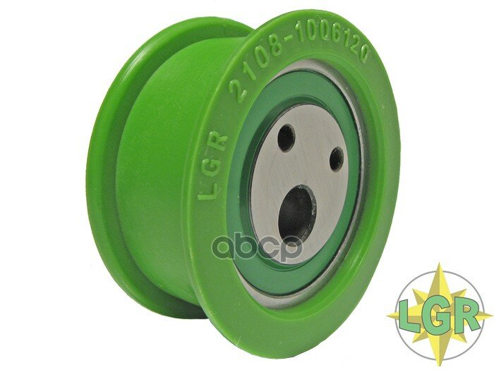 Ролик ГРМ ВАЗ 2108 натяжной н/о LGR арт. LGR-1408