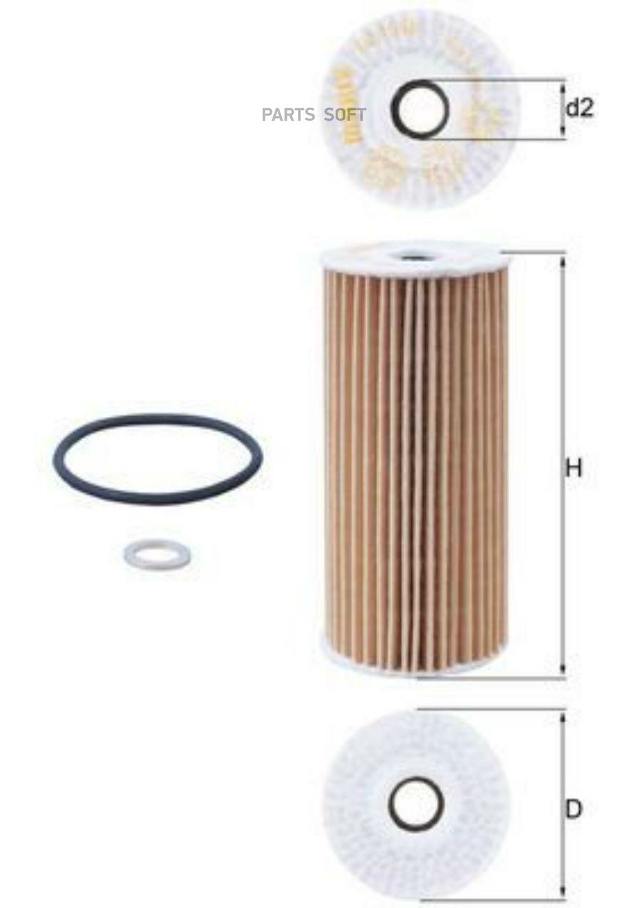 MAHLE OX1048D Фильтр масляный Kia STINGER 17-