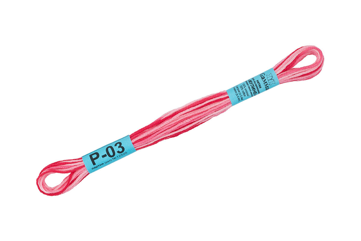 Мулине "Gamma" меланж 100% хлопок 8 м P-03 яр. розовый-св. розовый