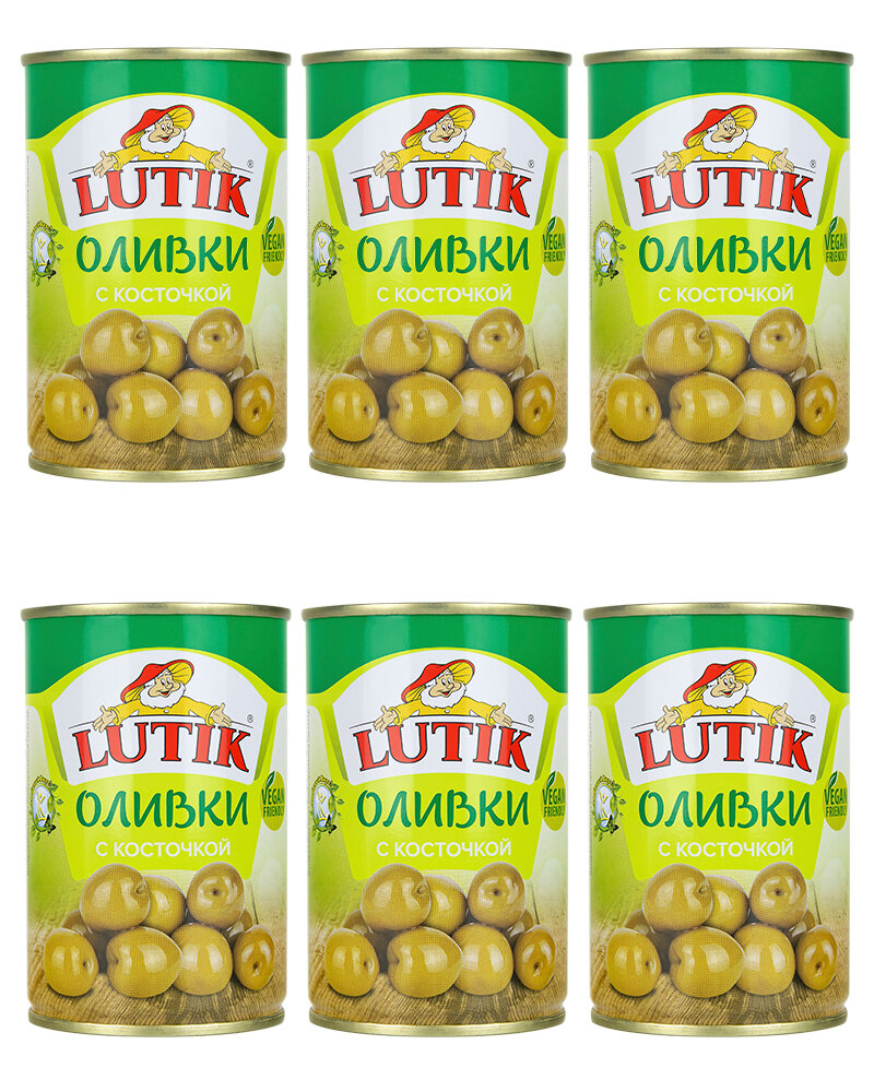 Оливки Lutik с косточкой, 280 гр.- 6 шт