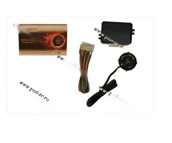 Жиклер омывателя 2101-09 с гайкой черный веерный дождь