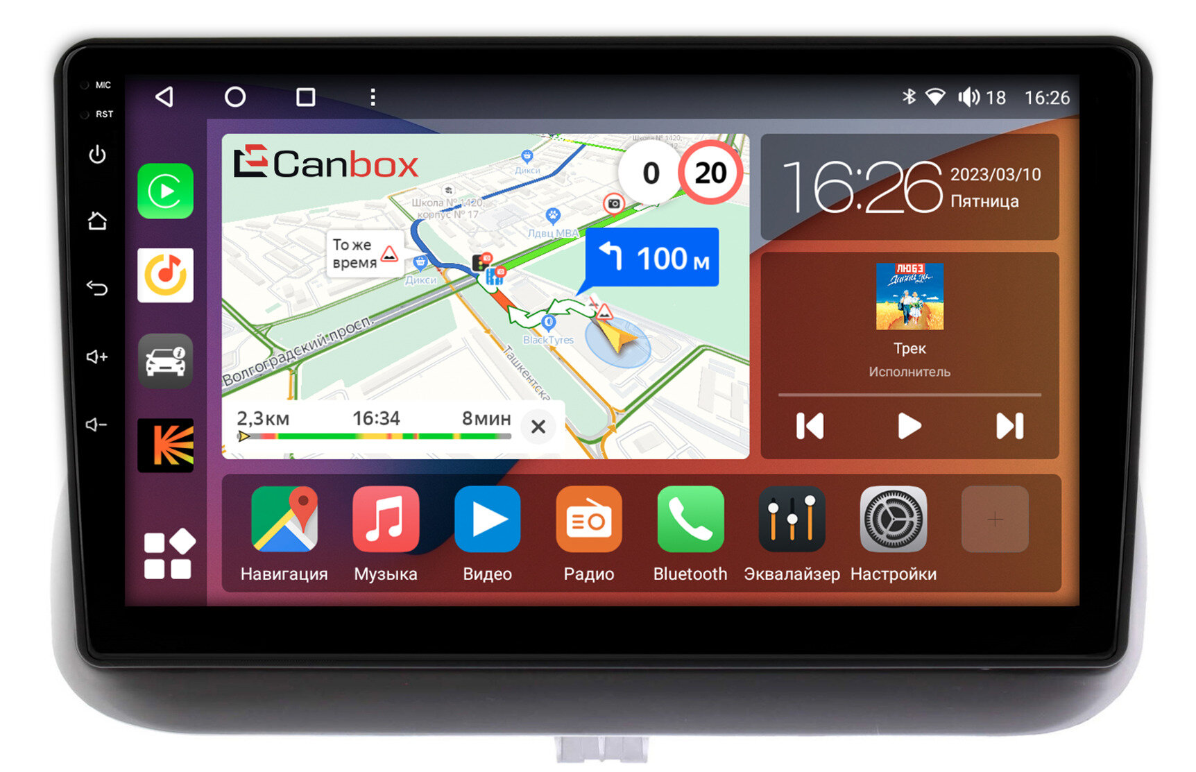 Штатная магнитола Toyota Corolla (E110), Sprinter Carib 1995-2002 (Правый руль, в верхнюю часть) Canbox H-Line 4196-9-591 Android 10 (4G-SIM, 6/128, D