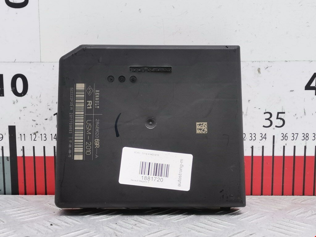 Блок предохранителей Renault Megane 3 522222F05 арт. 1881720