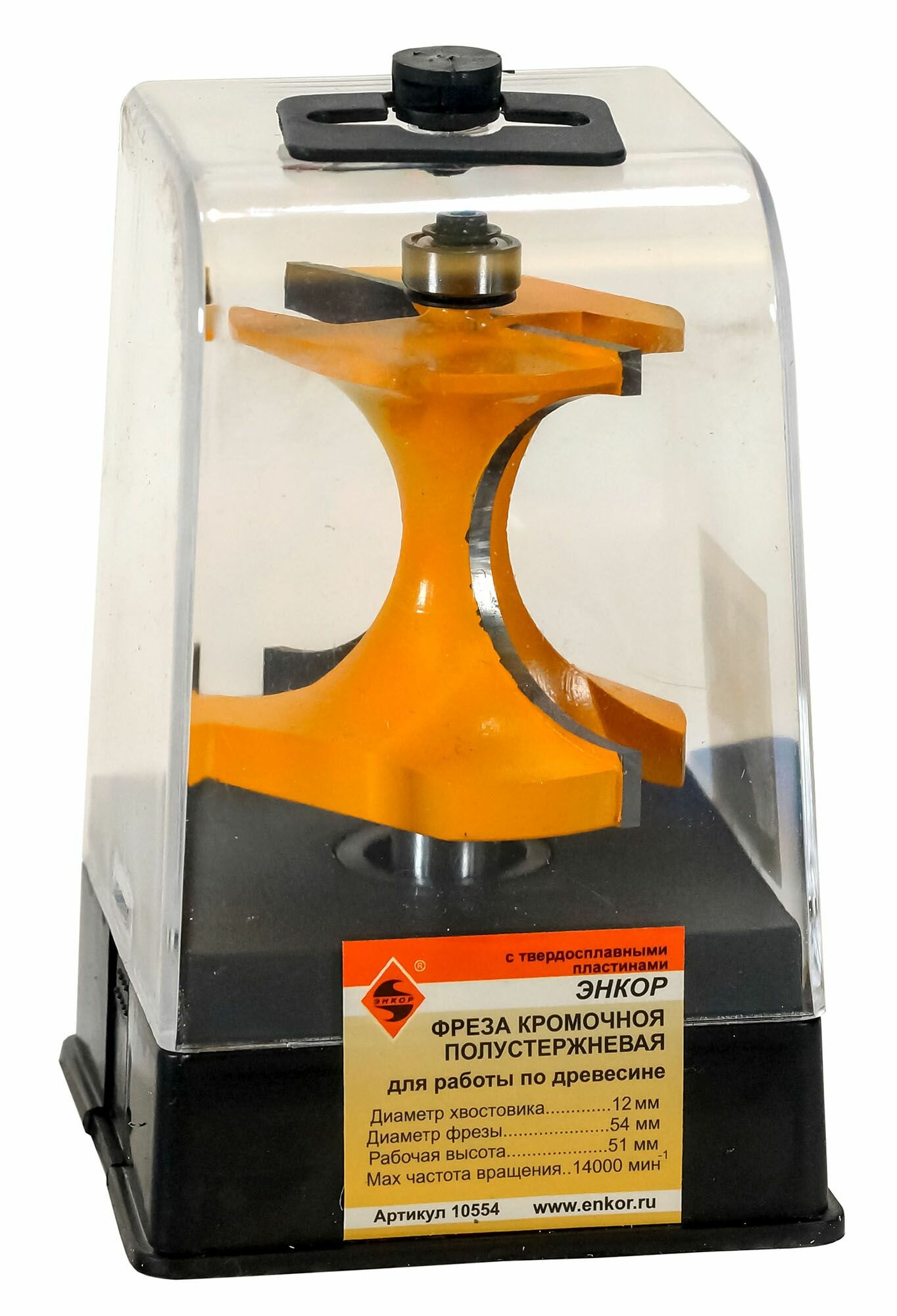 Фреза полустержневая с подшипником R19мм энкор ф54мм хв 12мм арт. 10554