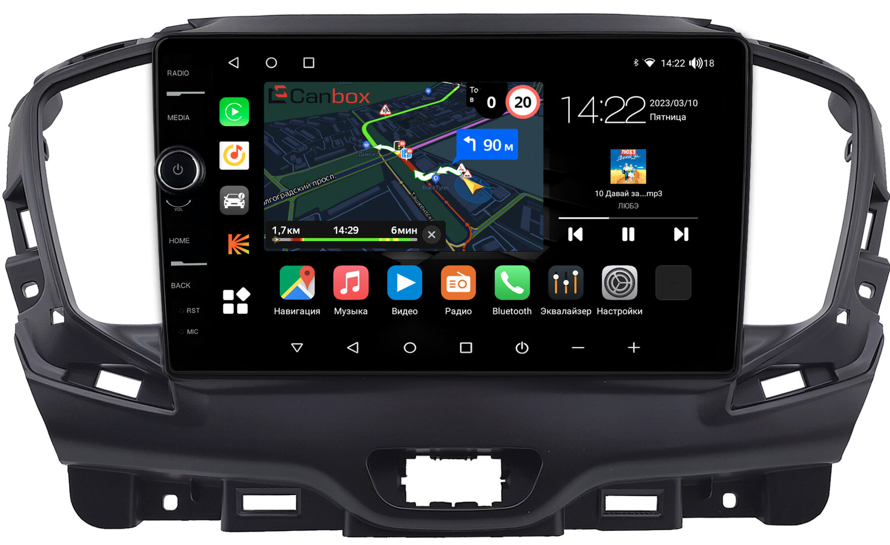 Штатная магнитола Canbox M-Line 7841-9-0004 для GMC Terrain 2 2017-2024 на Android 10 (4G-SIM, 4/64, DSP, QLed)