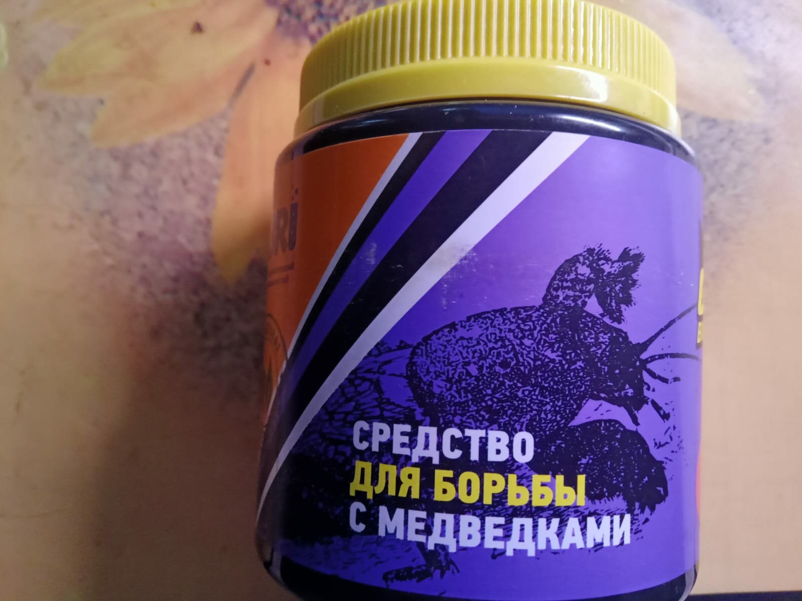 Отпугиватель медведки мощный 1 банка 100 шариков Gex Mole Cricket Killer средство для дачи