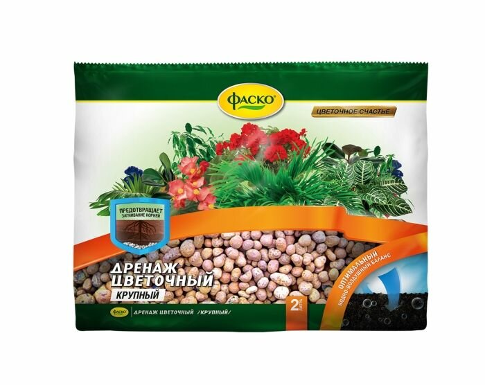 Дренаж Цветочное счастье крупный, 2л
