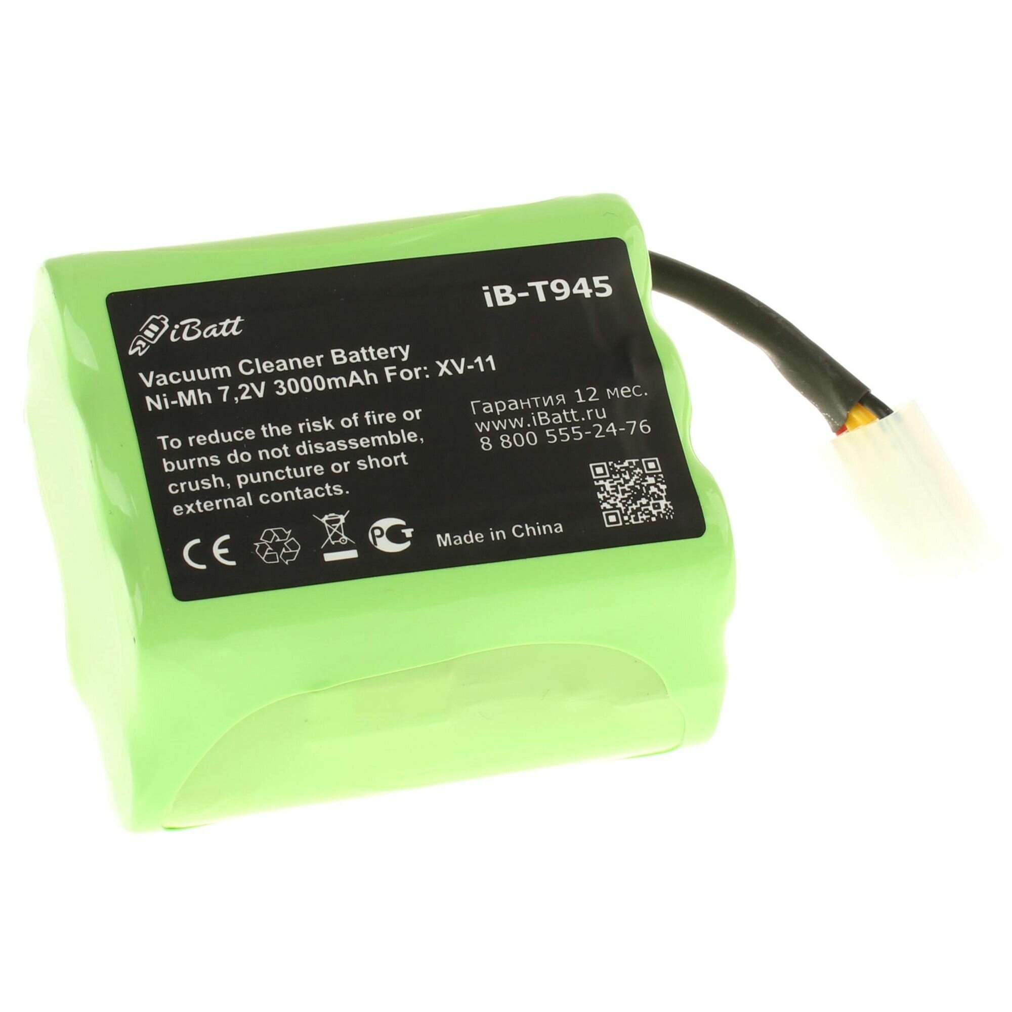 Аккумуляторная батарея iBatt 3000mAh для пылесосов Neato XV Signature, Pro, XV-11, XV-21
