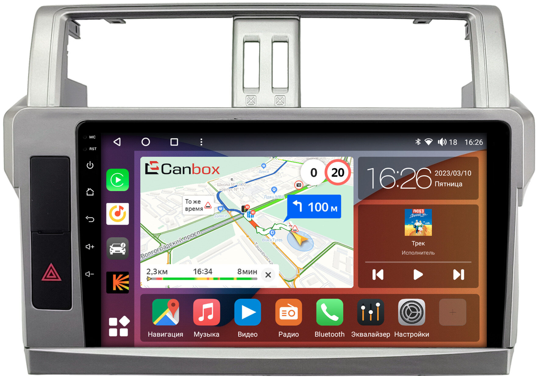 Штатная магнитола Toyota Land Cruiser Prado 150 2013-2017 (Тип 1) Canbox Logic-i3 5738-1057 Android 11 (4G-SIM, 6/128, DSP, 360, QLed)