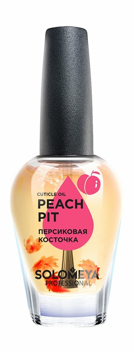 Solomeya Cuticle Oil Sweet Peach, Масло для кутикулы и ногтей с ароматом сладкого персика, 14мл